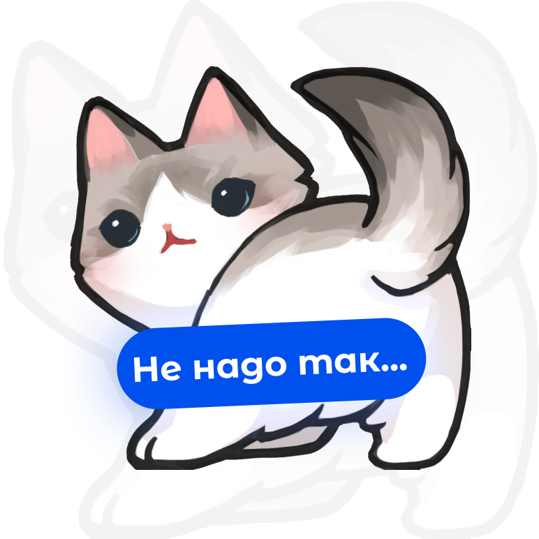 RP проект по вселенной сталкер!